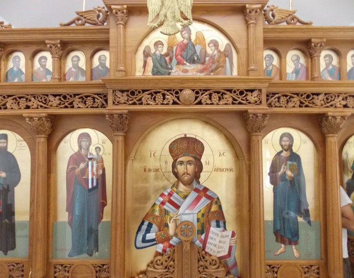 Τέμπλο Ι.Ν. Αγ. Εφραίμ Περιοχή Αμαλιάδος Ηλείας ΚΩΔ. 261 - 312